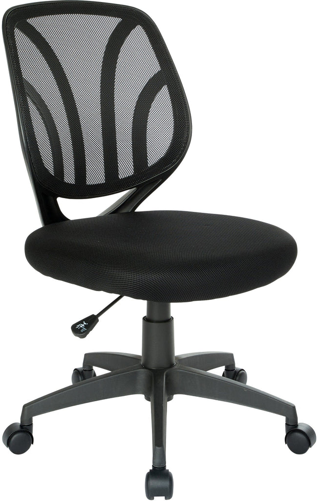 Office Star Screen Back Armless Task Chair [EM69200PN] – Office Chairs ...